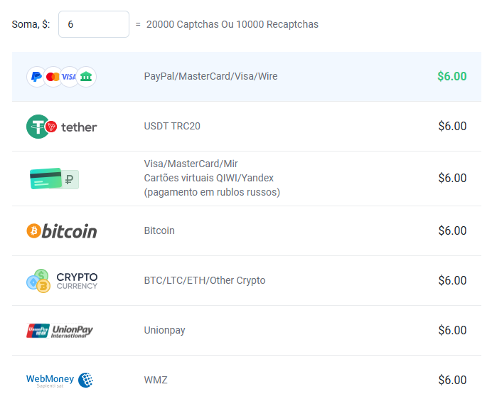 Primeiros passos | Capmonster Cloud Docs